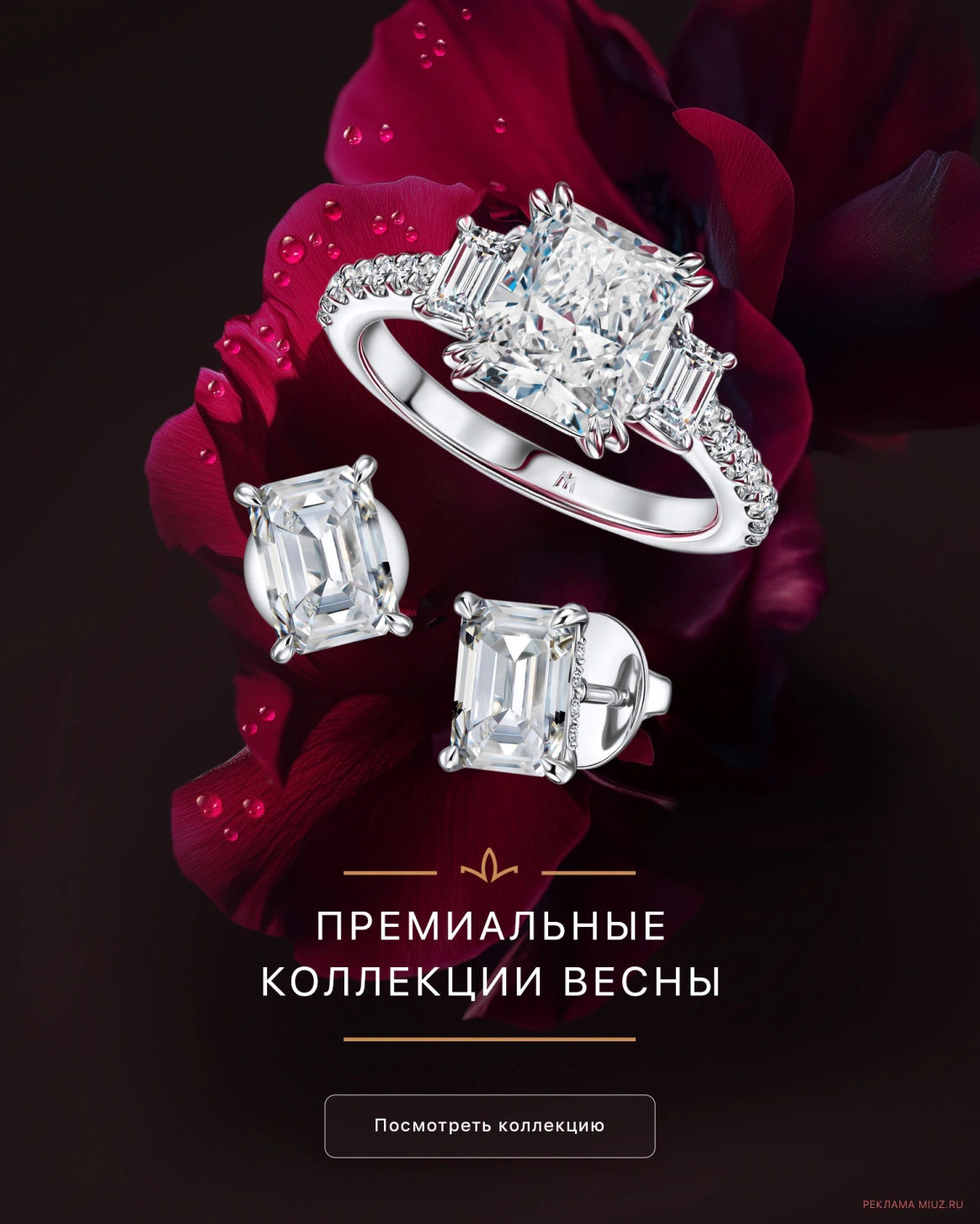 Карта ереван плаза | Obrezka.com